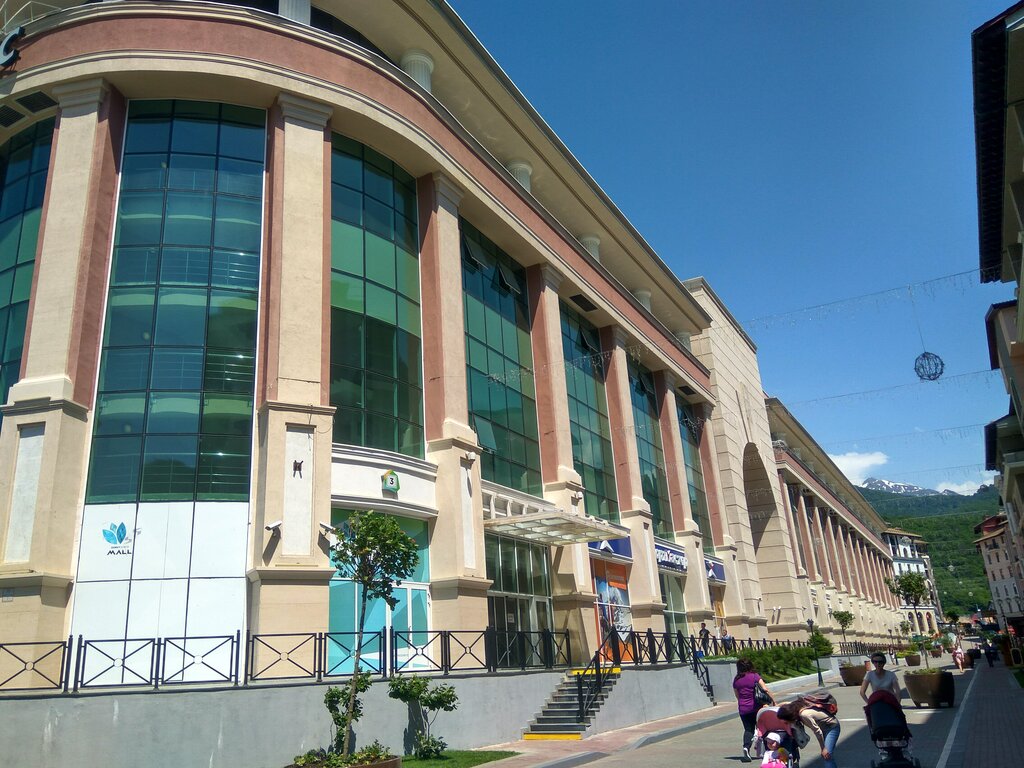 ATM'ler Sberbank, Soçi, foto