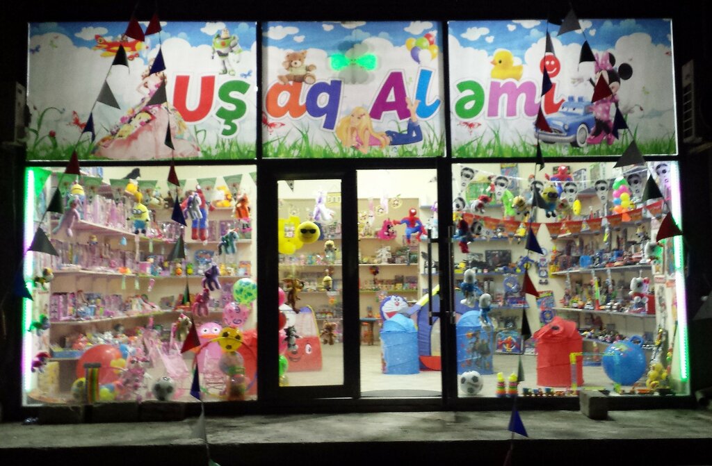 Hediyelik eşya mağazaları Helium şar, Bakü, foto