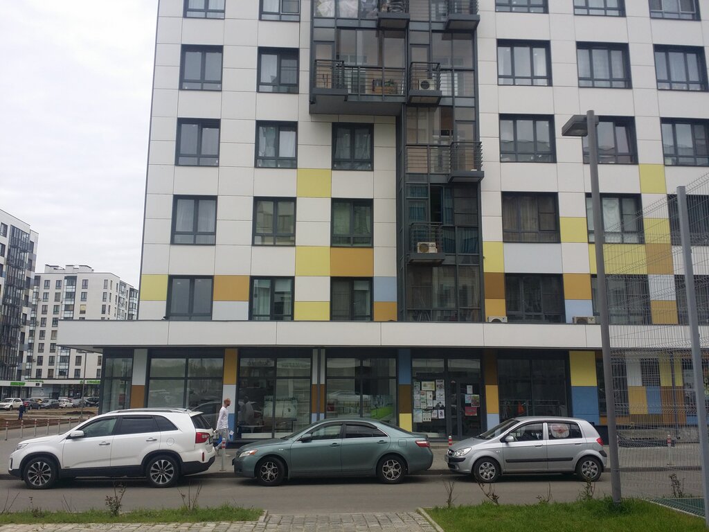 Kültür merkezleri Kulturny tsentr Rdi, Moskova ve Moskovskaya oblastı, foto