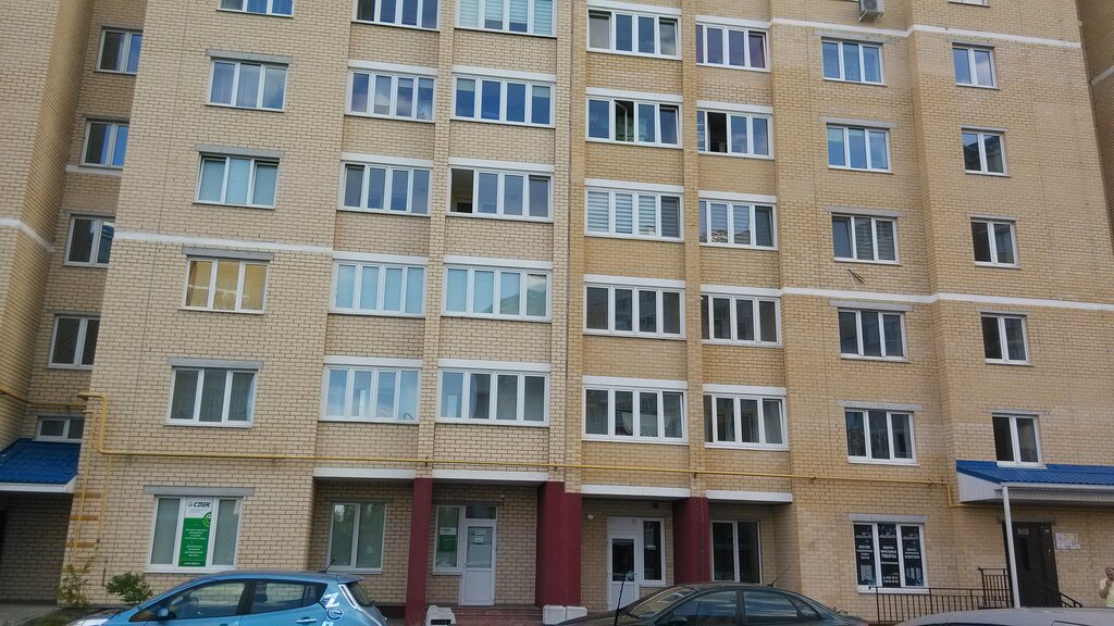 Kurye hizmetleri Sdek, Brest, foto