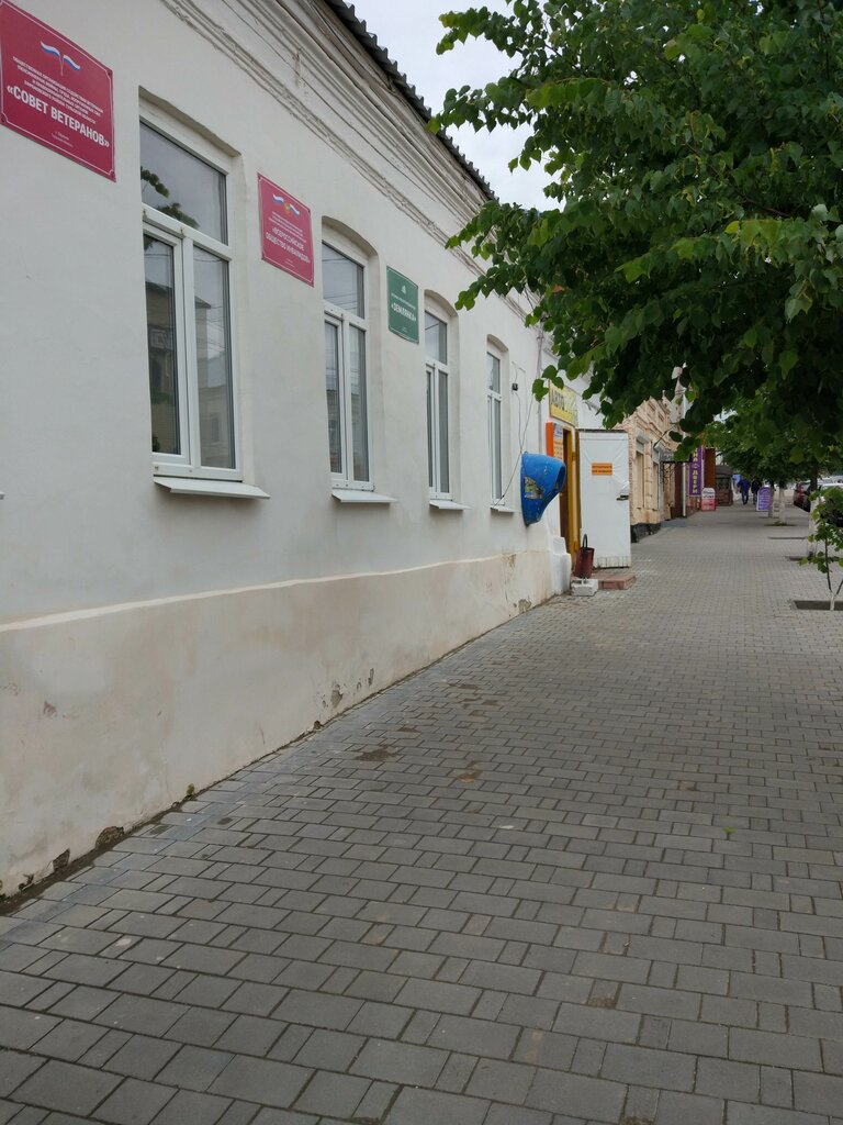 Otomobil yedek parçaları Magazin AvtoDrive, Yefremov, foto