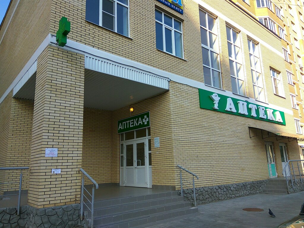 Eczaneler Puls, Ramenskoye, foto
