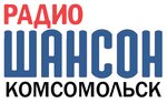 Radio Shanson (Kirova Avenue No:21), radyolar  Komsomolsk‑at‑Amur'dan