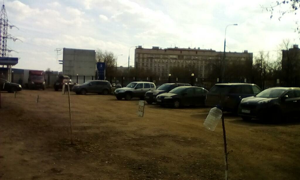 Otoparklar Автостоянка № 86, Moskova, foto