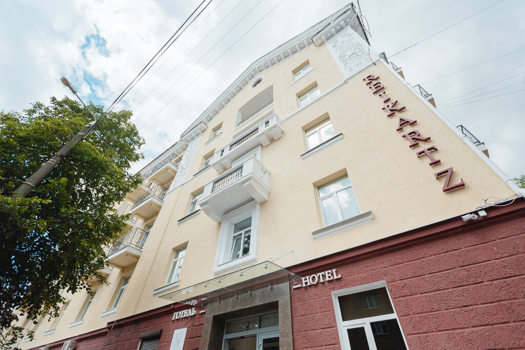 Otel Reikartz Chernihiv, Chernigov, foto