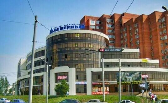 Tercüme büroları Prime Ltd, Rostov‑na‑Donu, foto