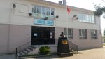 İhsaniye Fidanlık Ortaokulu (Kocaeli, Gölcük, Çiftlik Mah., Ali Uçar Cad., 68), ortaokul  Gölcük'ten