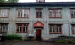 Энергоарм (Kalinovsky Lane No:9, Elmash Urban Housing District), yönetim ofisi  Yekaterinburg'dan