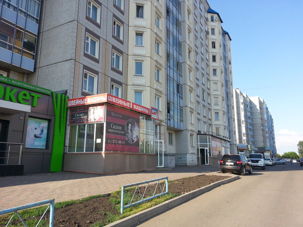 Dikiş ve örgü makinaları Shveynyye mashiny, Krasnoyarsk, foto