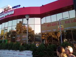 Эксклюзив (Demokratichnaya Street No:53А), terziler  Soçi'den