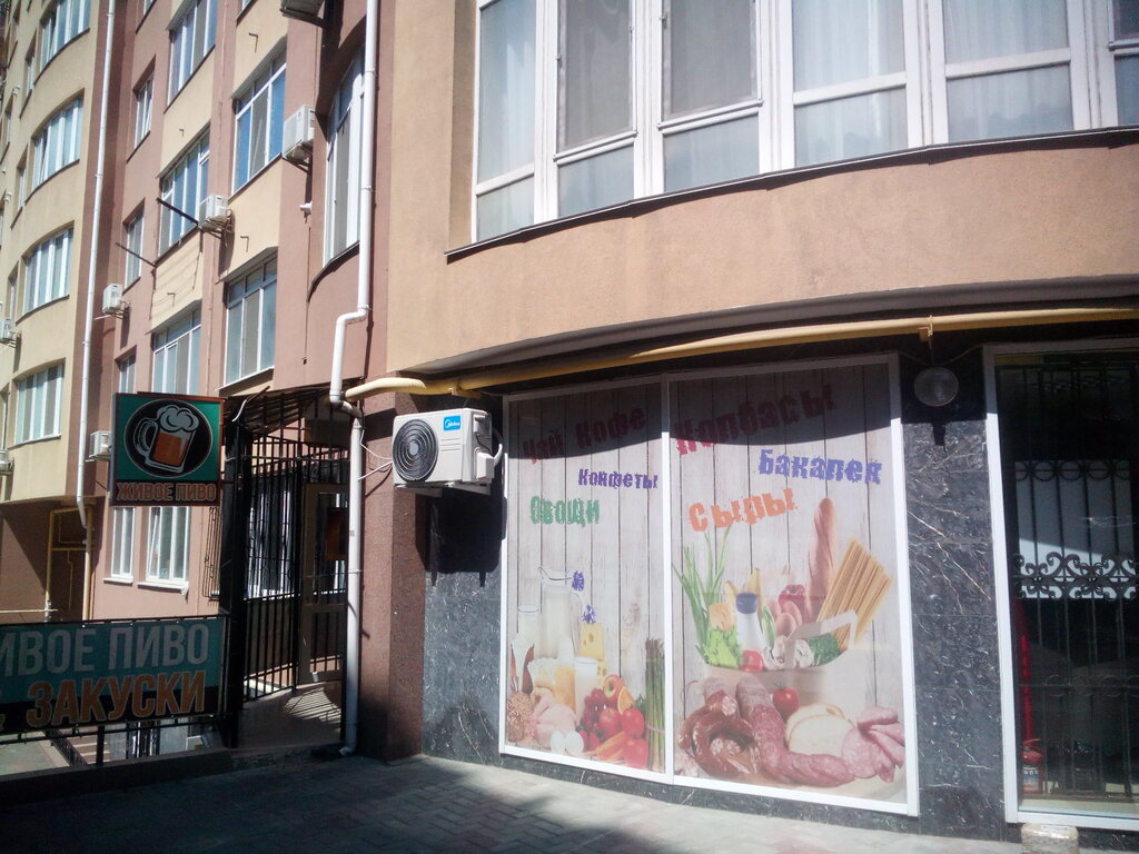 Bira dükkanı Zhivoye Pivo u dyadi Viti, Simferopol (Akmescit), foto