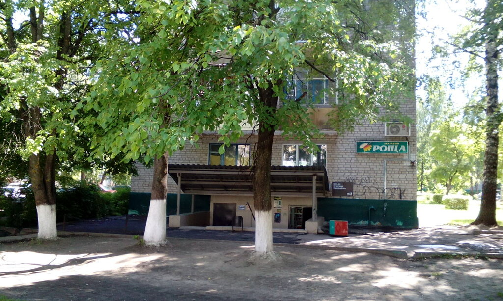 Market ChP Sharipov Yu. A., Novocheboksarsk, foto