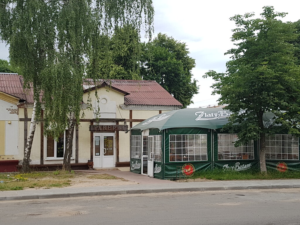 Bar Dostavka pizzy and edy Soligorsk, Salihorsk, foto