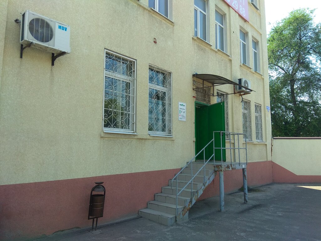 Nakliye firmaları Ratek, Rostov‑na‑Donu, foto