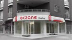 Hasbay Eczanesi (Atatürk Mah., 31045. Sok., No:18/A, Mezitli, Mersin), eczaneler  Mersin'den