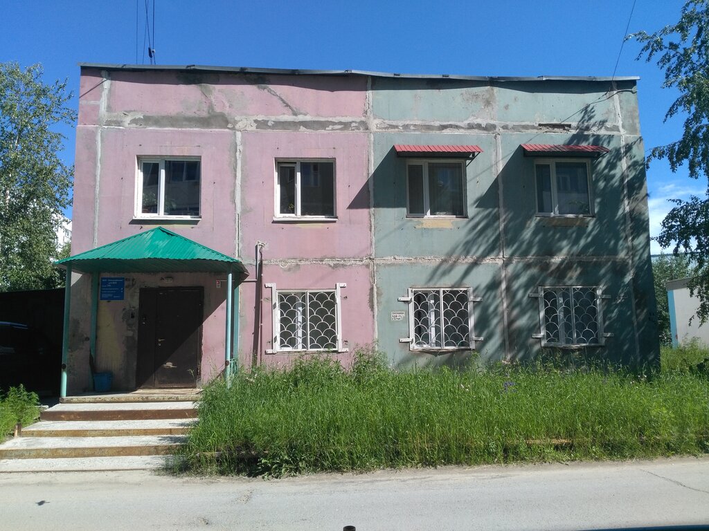 Merkezi ısıtma sistemleri Teplosnabzheniye munitsipalnoye unitarnoye predpriyatiye goroda Nizhnevartovska, Nijnevartovsk, foto