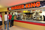 Burger King (Eğriçam Mah. Adnan Menderes Blv. No:33 Yenişehir Mersin), fast food  Mersin'den