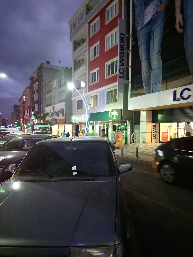 Banka Kuveyt Türk Çayırova Şubesi, Çayırova, foto