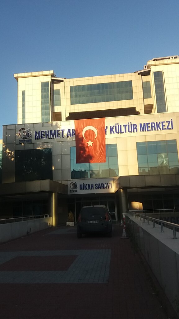 Belediyeler, devlet daireleri Bayrampaşa Belediyesi, İstanbul, foto