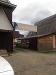 Автозапчасти (Teletskaya ulitsa No:3, selo Turochak), otomobil yedek parçaları  Altay Cumhuriyeti'nden