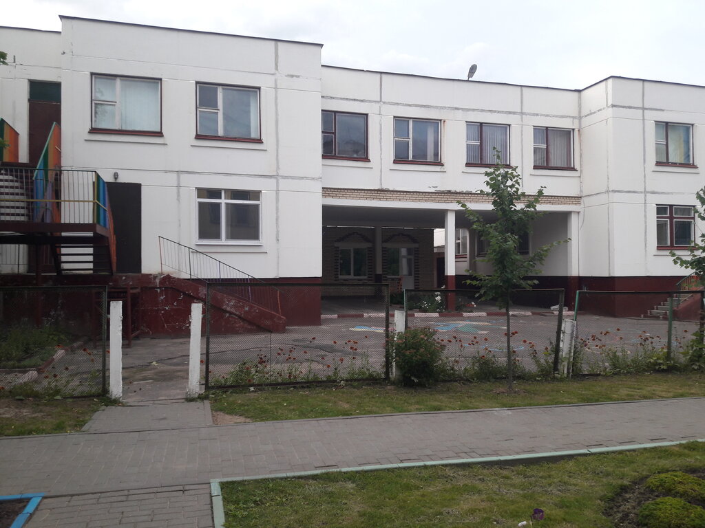 Anaokulları Yasli-sad № 542, Minsk, foto