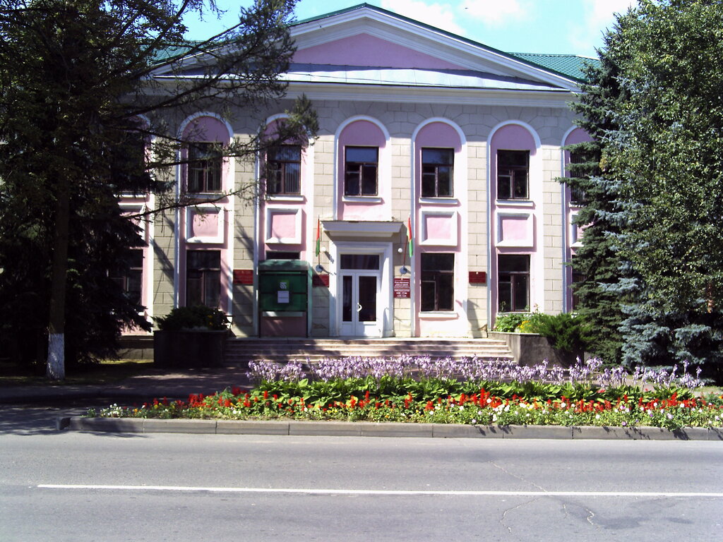 Eğitim denetim kurumları Department of Education of the Kamianiec District Executive Committee, Kamenets, foto