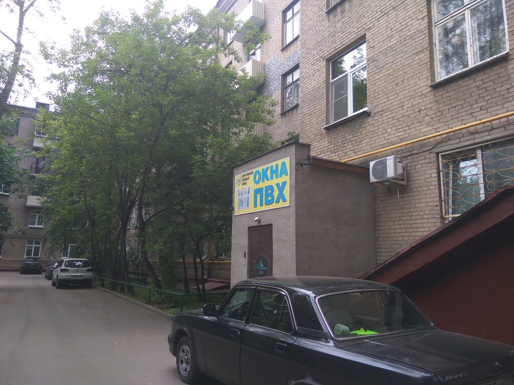 Kaş ve kirpik salonu Resnichnyye fei, Moskova, foto