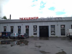 Alfa Mobil Italkom (Tsvetochnaya Street No:16К), otomobil servisi  Saint‑Petersburg'dan