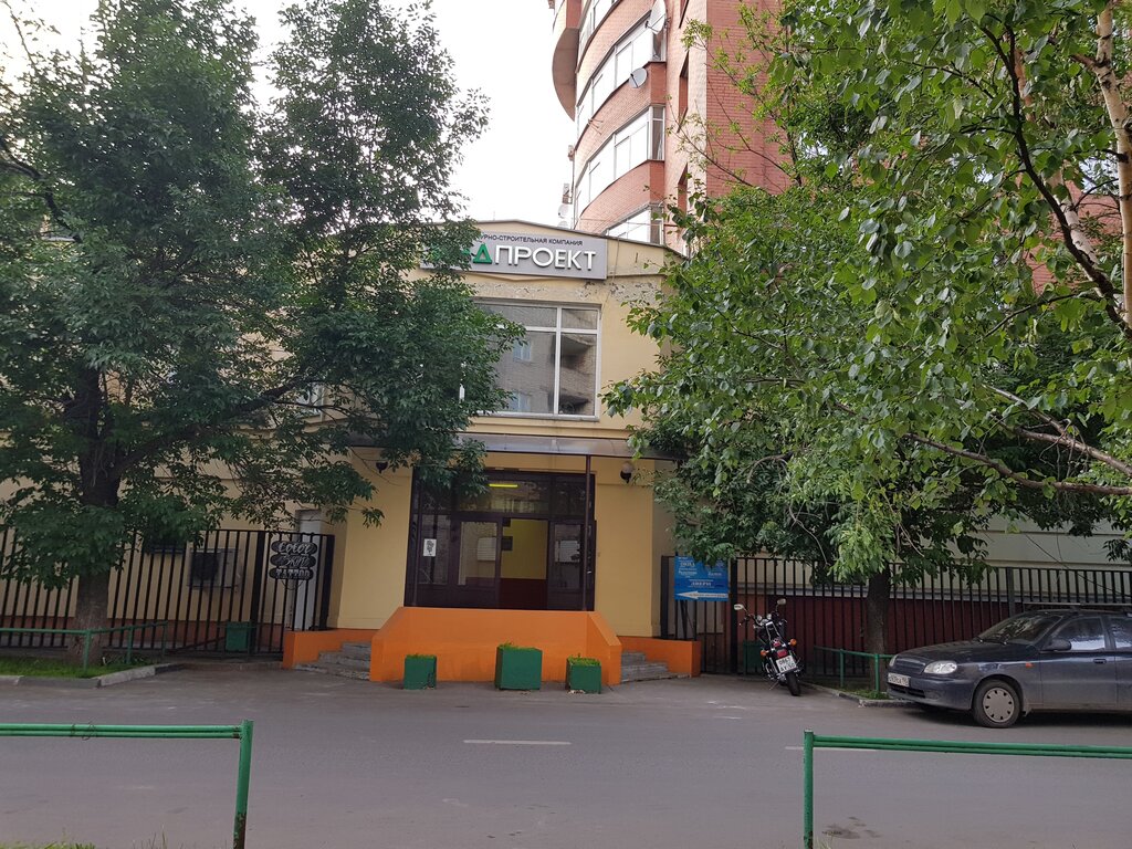 Gıda hammaddesi Ktk, Himki, foto