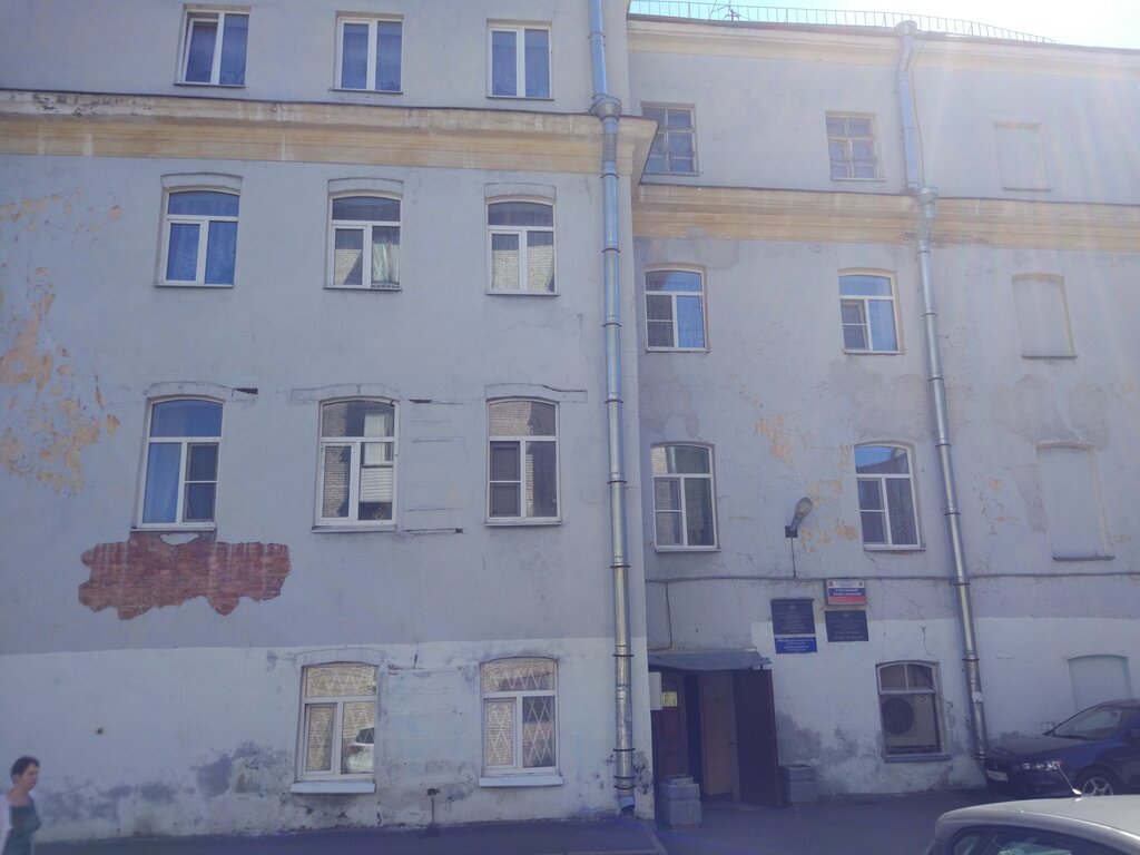 Polis merkezleri Участковый пункт полиции, Kronstadt, foto