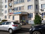 Om-Polis (Svyatoozyorskaya Street No:2), sigorta acentaları  Moskova'dan