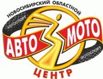 Avtomototsentr (ulitsa Yunnatov No:72к1), kurs  Novosibirsk'ten