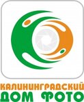 Kaliningrad House of Photo (Mira Avenue No:33А), fotoğraf hizmetleri  Kaliningrad'dan