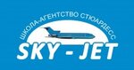 Sky-Jet (Otto Shmidta Street No:58), eğitim merkezleri  Yekaterinburg'dan