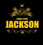 Nochnoy klub Jackson (Серпова вулиця No:4), gece kulüpleri  Harkiv'den