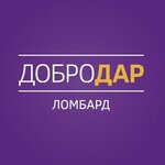 Lombard DobroDar (Iziumska Street No:1), rehincilik  Kiev'den