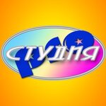 Studiya Pro (Proletarskaya street No:23А), fotoğraf malzemeleri  Kirov'dan
