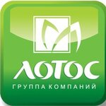 Лотос (Sovetskaya ulitsa No:3/1А), yapı mağazası  Tuymazy'dan