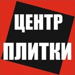 Tsentr Plitki (Katukova Street No:23А), seramik fayans  Lipetsk'ten
