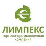 Limpeks (Melitopolskaya Street No:1к2), sanayi ekipmanları firmaları  Moskova'dan