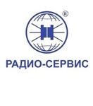 Nauchno-proizvodstvennaya firma Radio-Servis (Pushkinskaya Street No:268Ж), elektronik cihaz ve parça firmaları  Izhevsk'ten