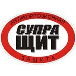 Supra-Shchit (Bazhova Street No:1), kaplama hizmetleri  Kurgan'dan