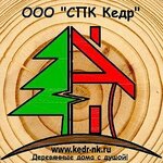 Kedr (Pritomskoye shosse No:4), mimari proje firmaları  Novokuznetsk'ten