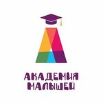 Akademiya Malyshey (Naberezhnaya 1 Maya Street No:75/48), çocuk gelişim merkezleri  Astrahan'dan