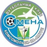 Futbolny klub Smena (Pionerskaya Street No:72/2), spor kulüpleri  Komsomolsk‑at‑Amur'dan