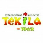 Tekila Tur (Karla Marksa Street No:8), seyahat acenteleri  Yekaterinburg'dan