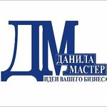 Danila-Master (Milashenkova Street No:20), matbaalar  Moskova'dan