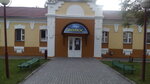 Polyus kafe Ukp TTs Potsdam (3rd Kujbyshava Street No:1), kafe  Lida'dan