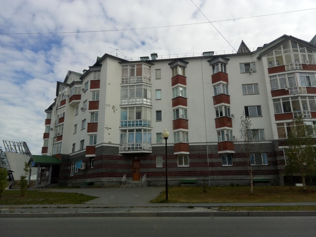 Market Ryabinka magazin Guselnikova G. G. Ip, Beloyarski, foto