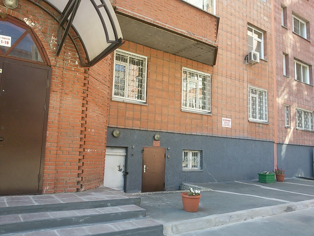 Bina, site yönetimi TSZh Krylova 48, Novosibirsk, foto